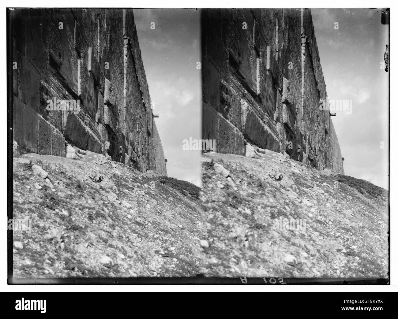 Various views of the city wall (Jerusalem). Spring of arch and ...