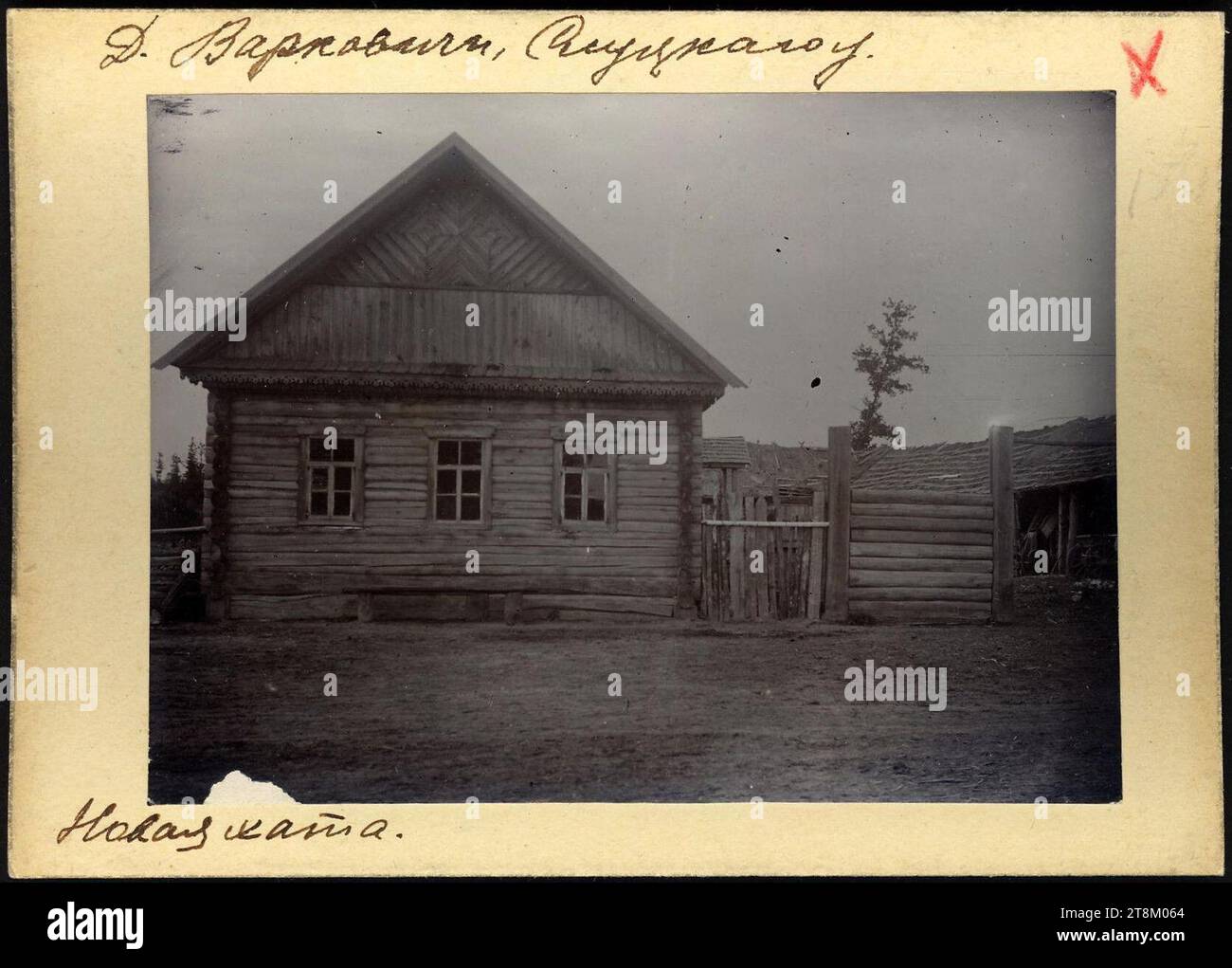 Varkavičy, Chata. Варкавічы, Хата (I. Sierbaŭ, 1912 Stock Photo - Alamy