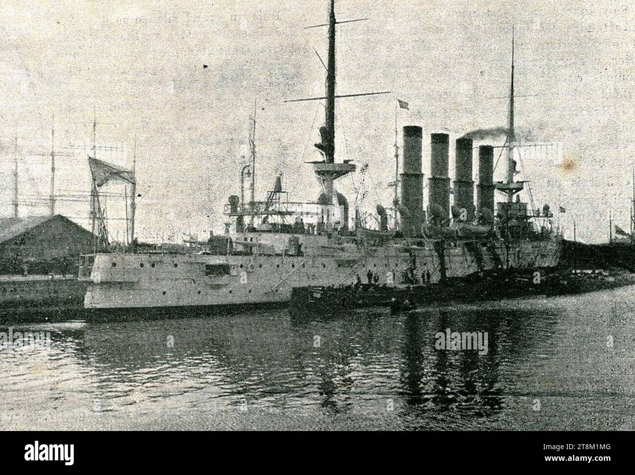 Chemulpo bay hi-res stock photography and images - Alamy