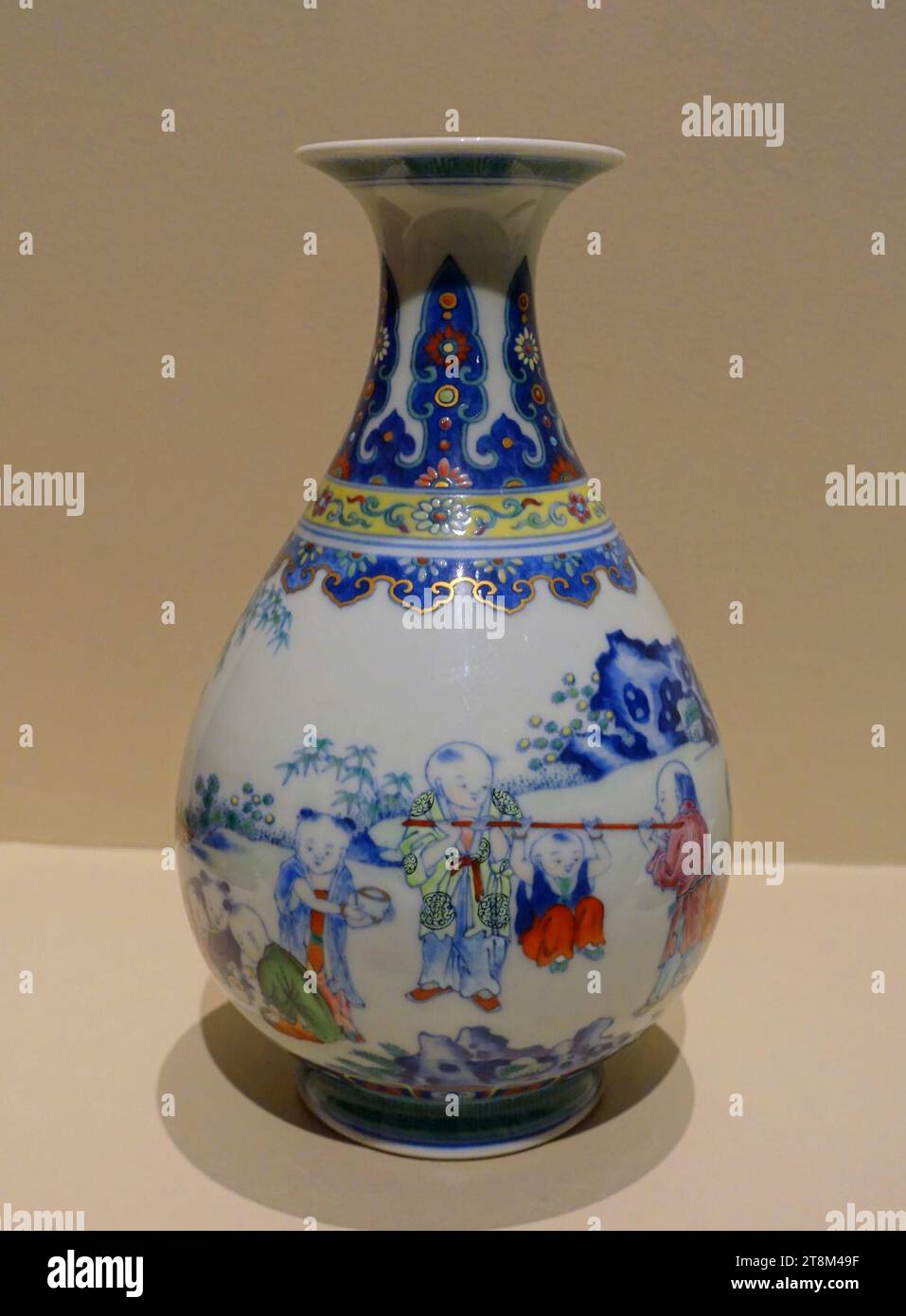 Vase with boys at play, China, Imperial Porcelain Factory, Jingdezhen ...