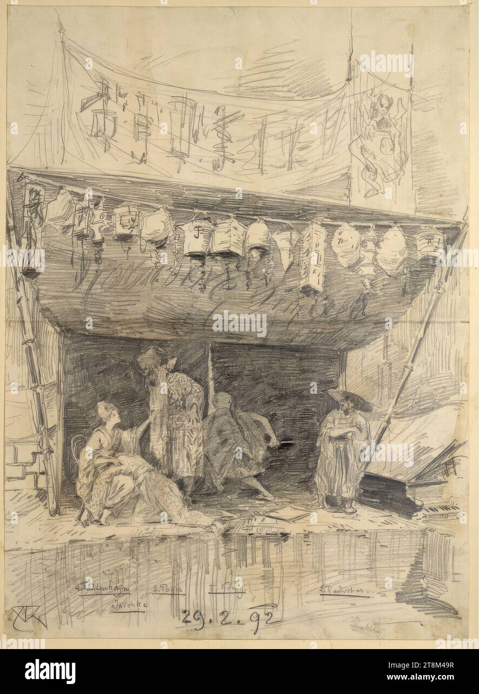 Chinese stage design, Hagen Society, Alfred Roller (Brno 1864 - 1935 ...