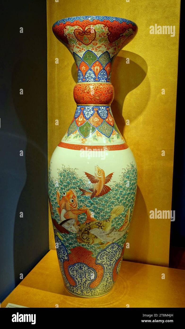 Vase, Arita ware, Japan, c. 1875, porcelain Stock Photo - Alamy
