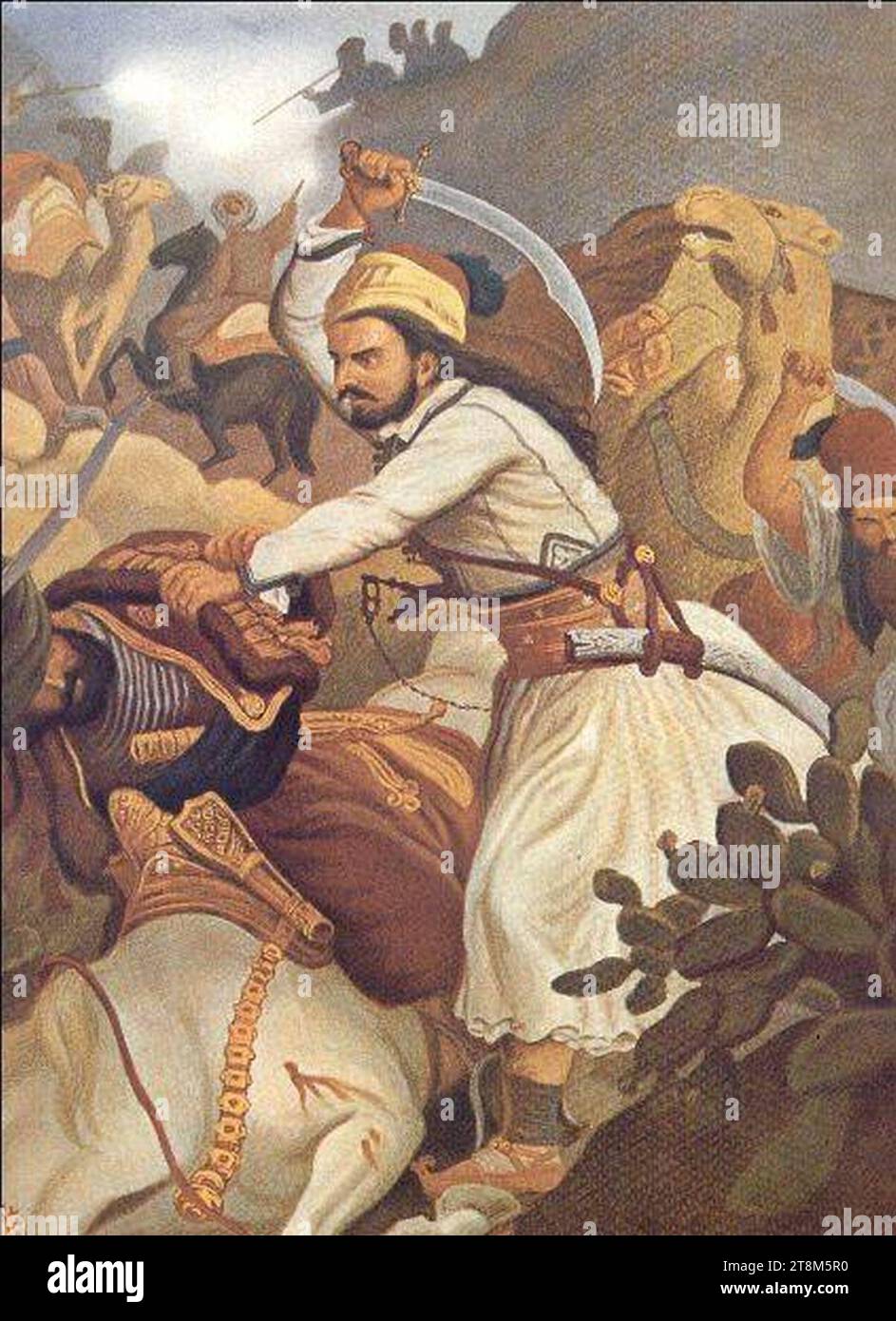 Vasilika hi-res stock photography and images - Alamy