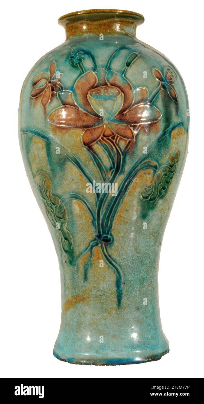 Vaso ming dinastia ming hi-res stock photography and images - Alamy