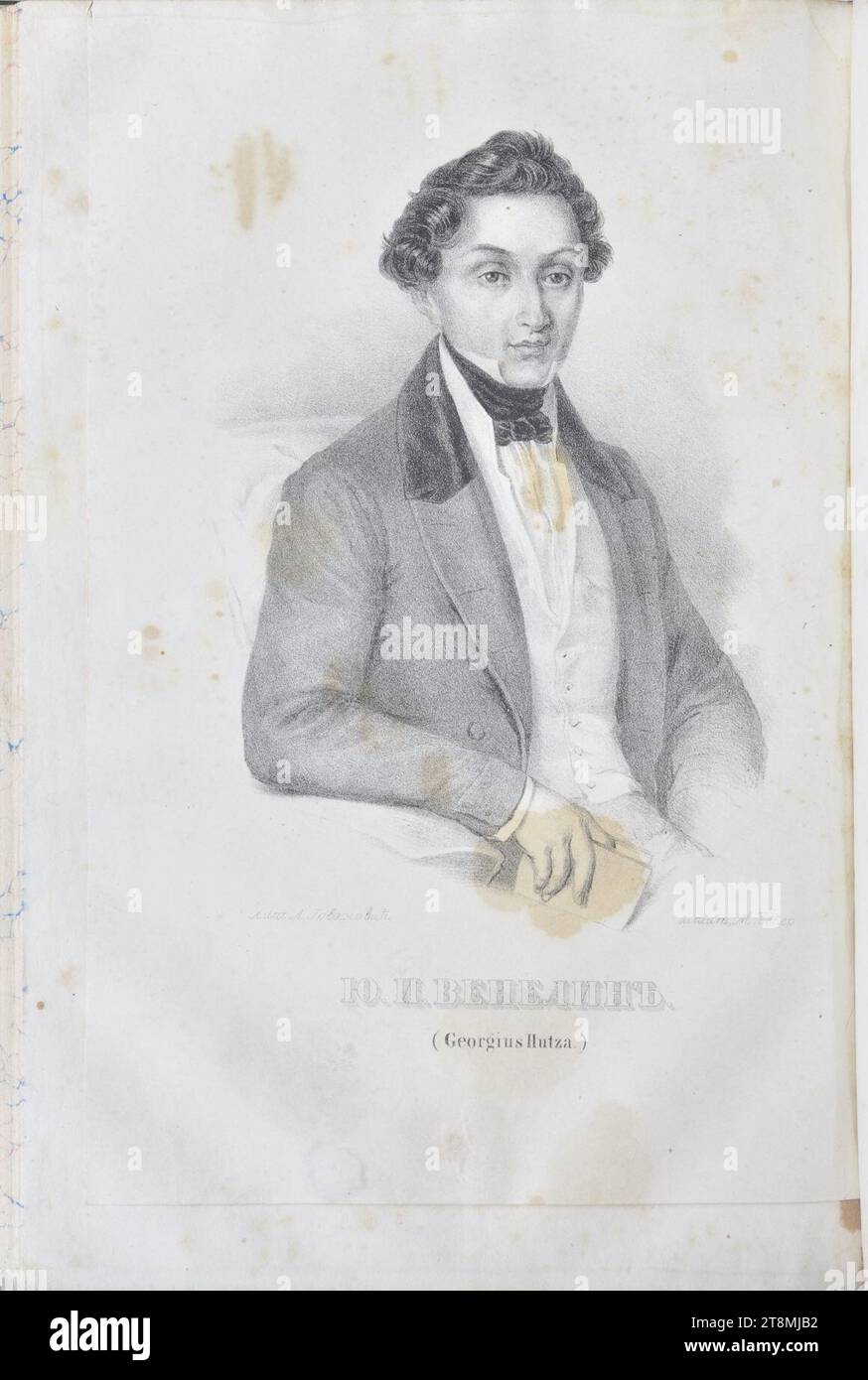 Venelin 1284 portret Stock Photo - Alamy