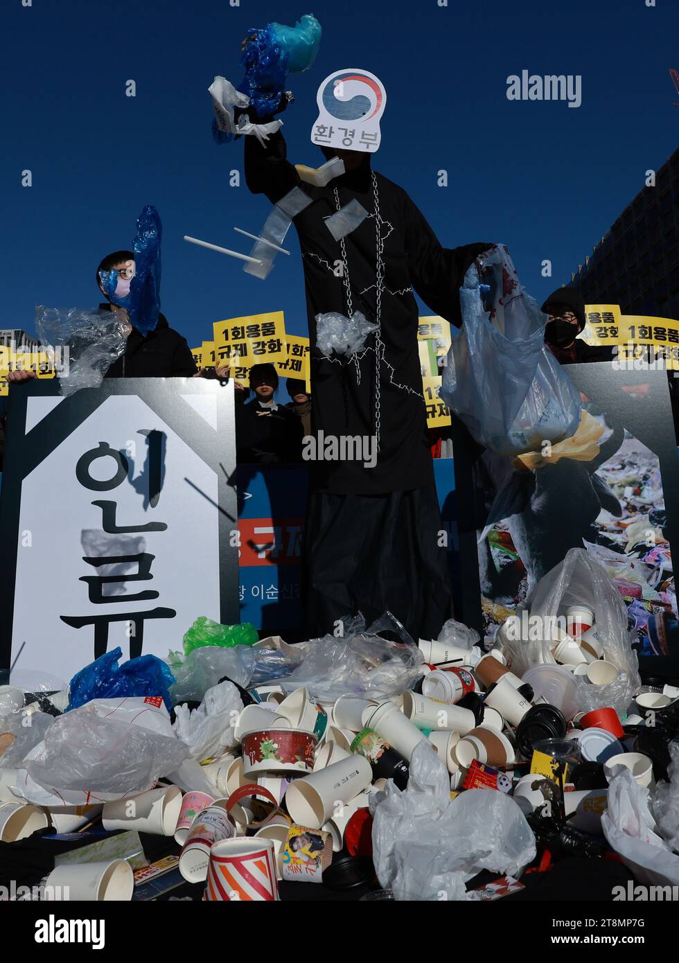 21st Nov, 2023. Protest against decision to call off plan to ban ...