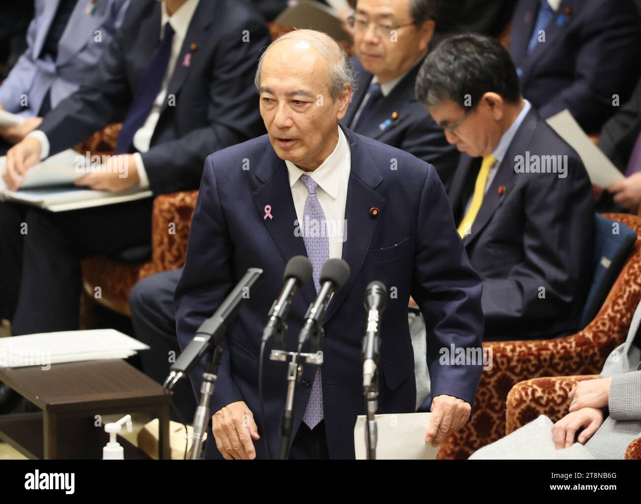 Tokyo, Japan. Tuesday. 21st Nov, 2023. November 21 2023, Tokyo, Japan ...