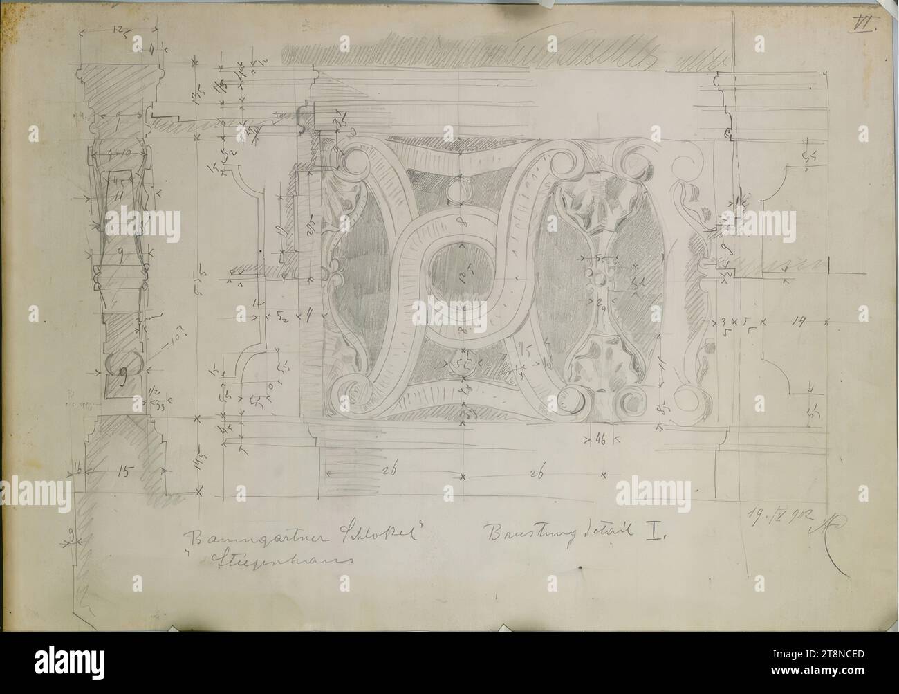 Vienna, Baumgartner Schlößel, staircase, staircase parapets, elevation ...