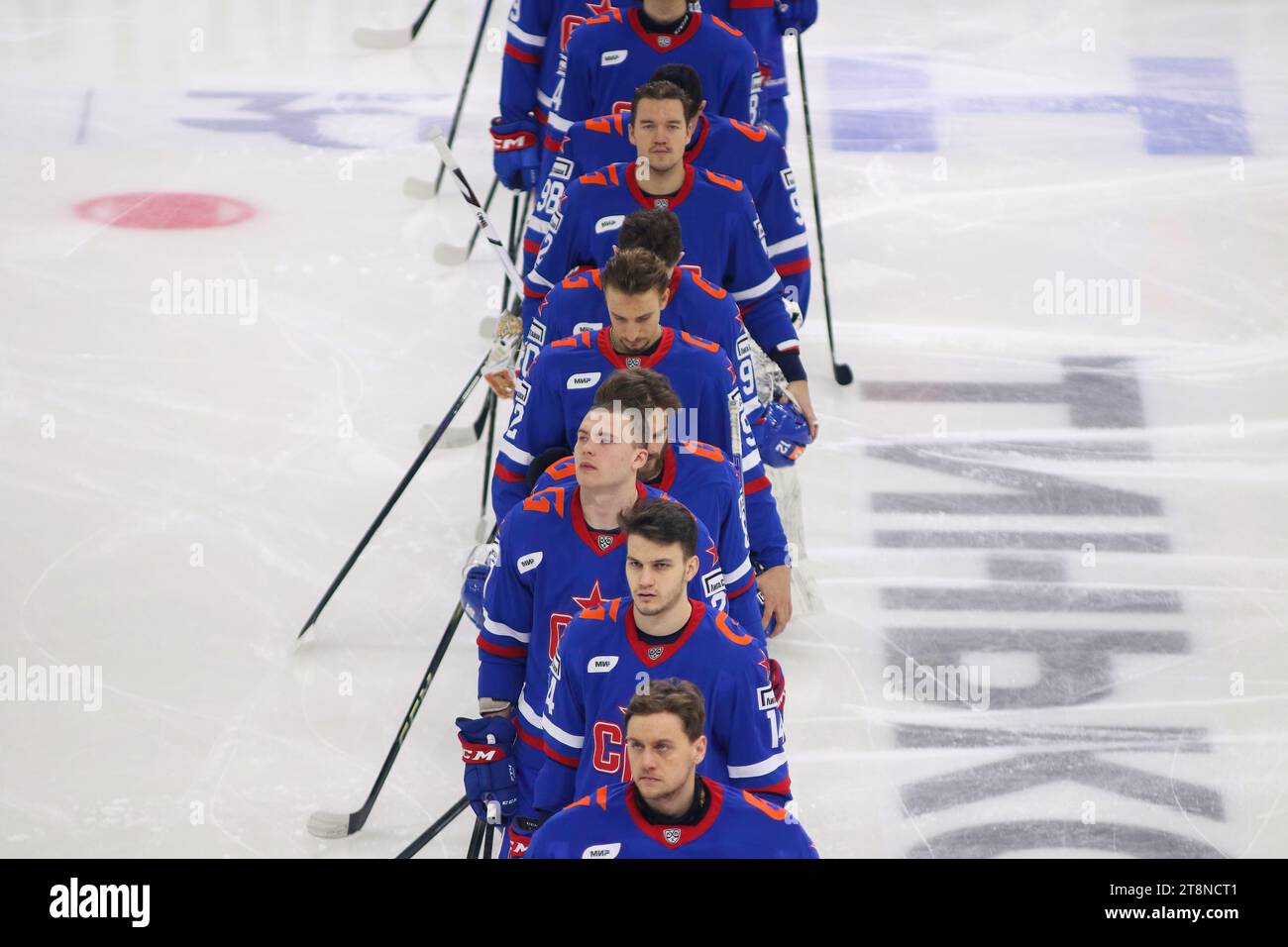 Saint Petersburg, Russia. 20th Nov, 2023. SKA Hockey Club player, Alexander Nikishin (3D ...