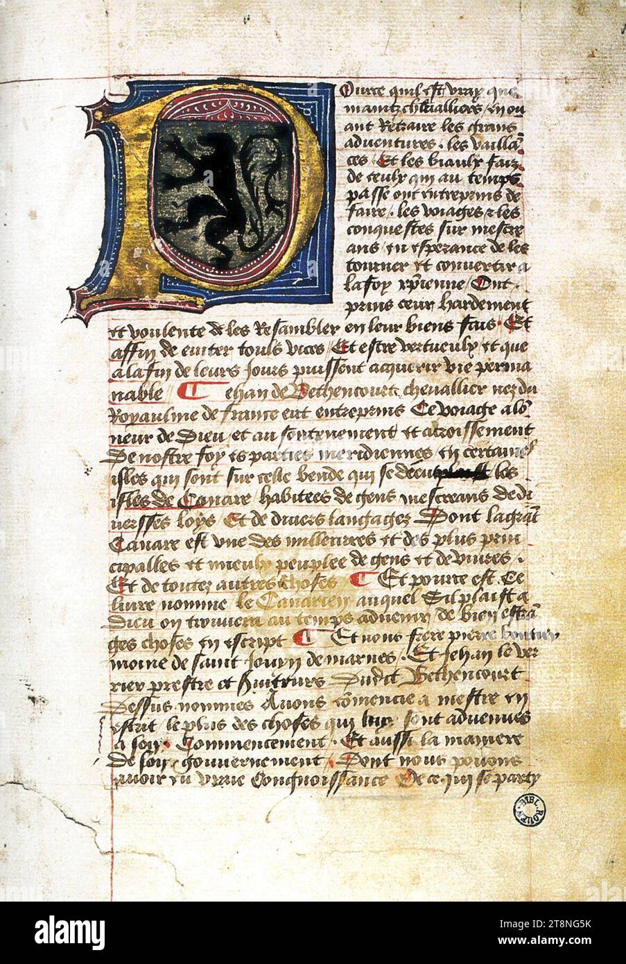 Version B fol 1r Stock Photo - Alamy