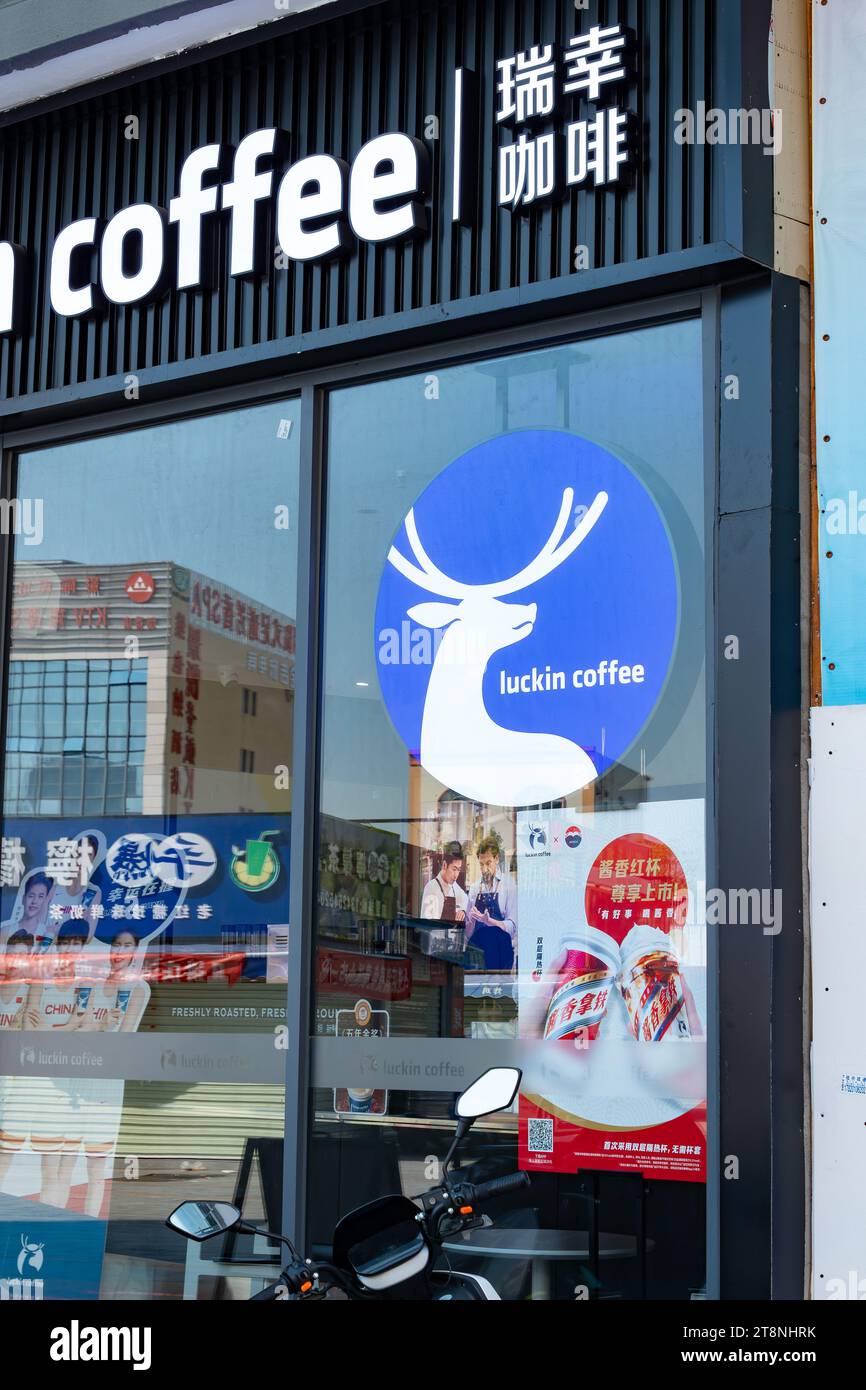 Jiangxiang natie hi-res stock photography and images - Alamy