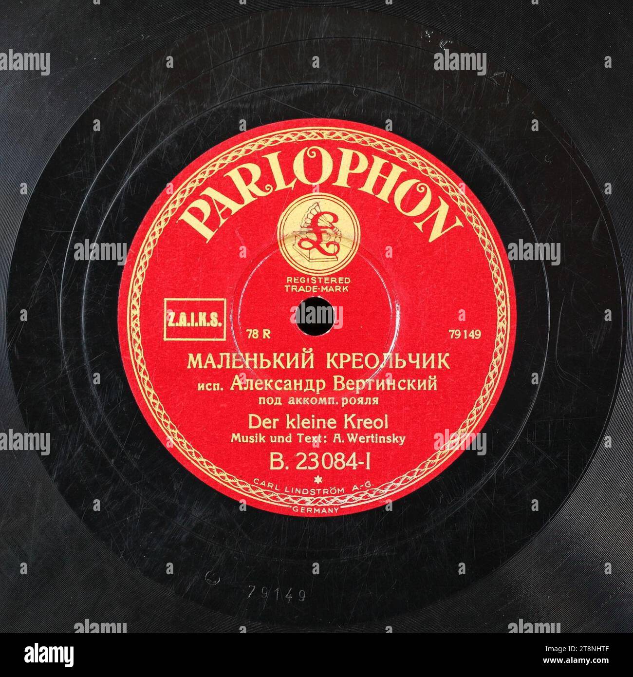 Parlophone hi-res stock photography and images - Alamy