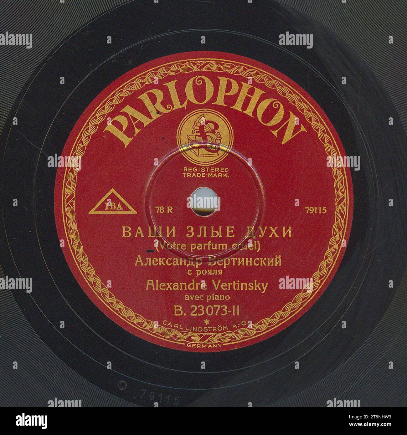 Vertinsky Parlophone B.23073 02 Stock Photo - Alamy
