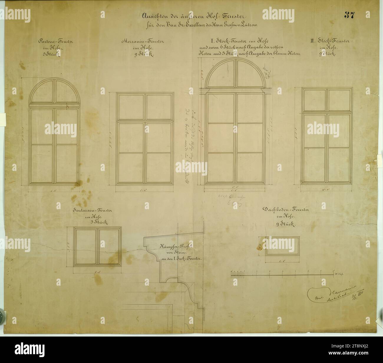 Outer courtyard windows hi-res stock photography and images - Alamy