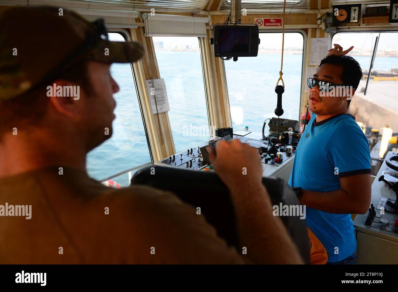 Vetting hi-res stock photography and images - Alamy