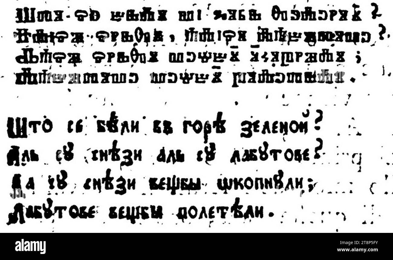 Viaggio viaggio viaggio Cut Out Stock Images & Pictures - Alamy