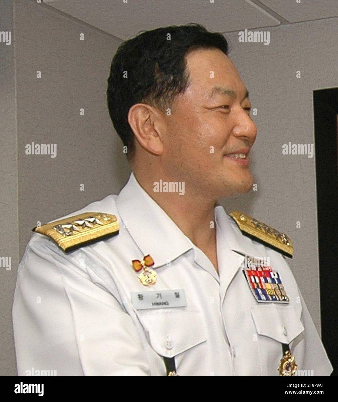 Chul ki hi-res stock photography and images - Alamy