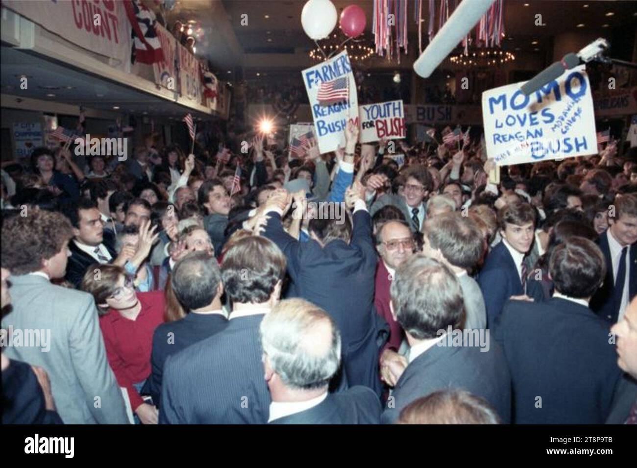 Vice President Bush greets the crowd at a campaign rally in ...
