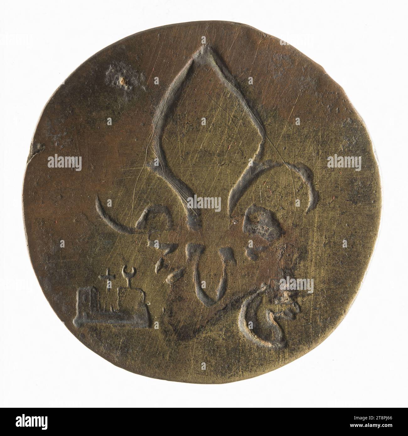 Pierre de launay hi-res stock photography and images - Alamy