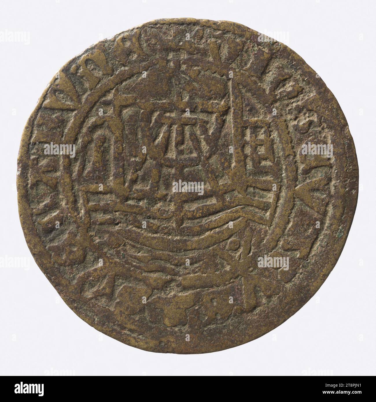 Counting token with nave (Nuremberg), 15th century, 15th century ...