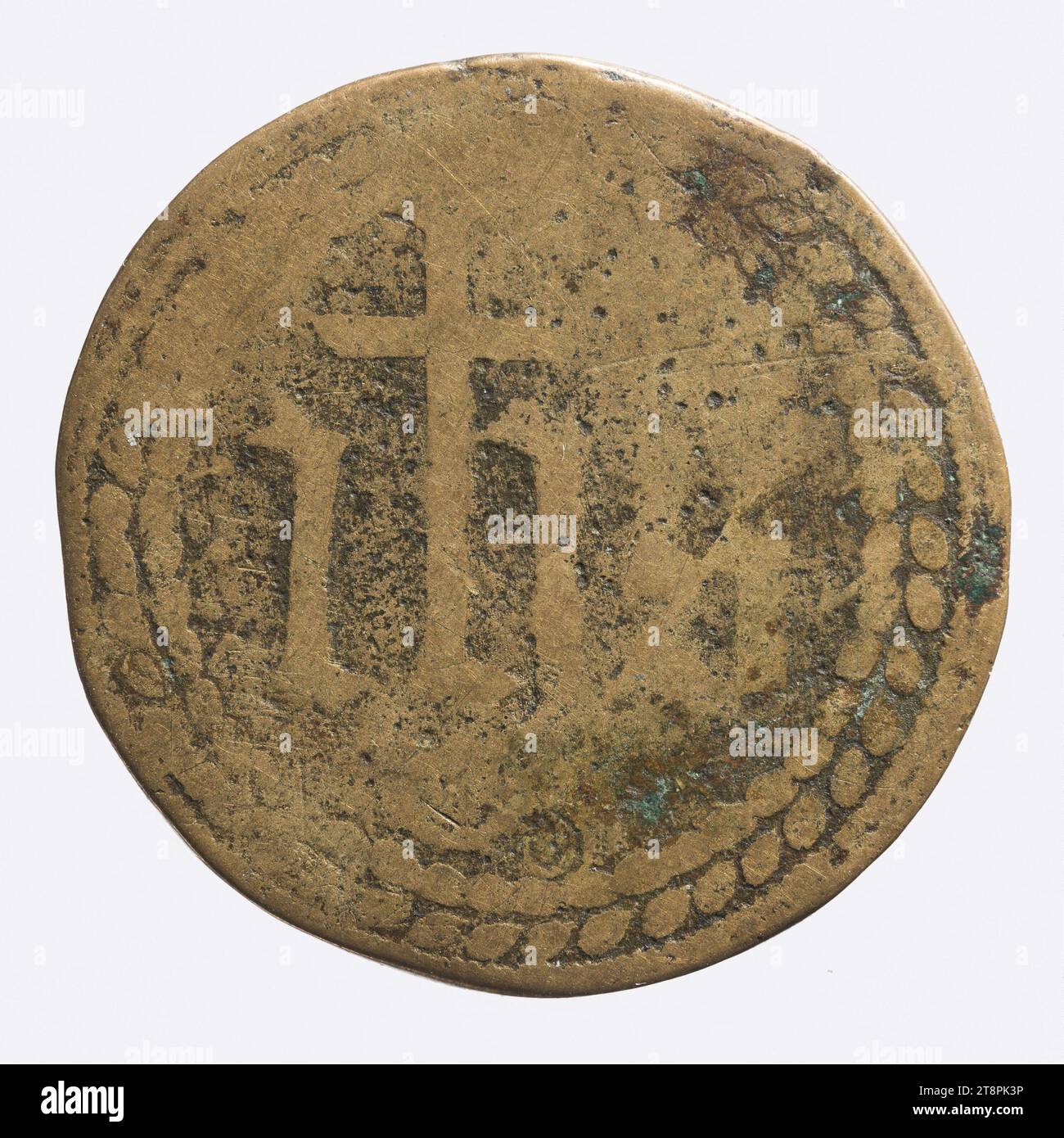 Token with the name of Jesus, 13th-15th century, Numismatic, Token ...