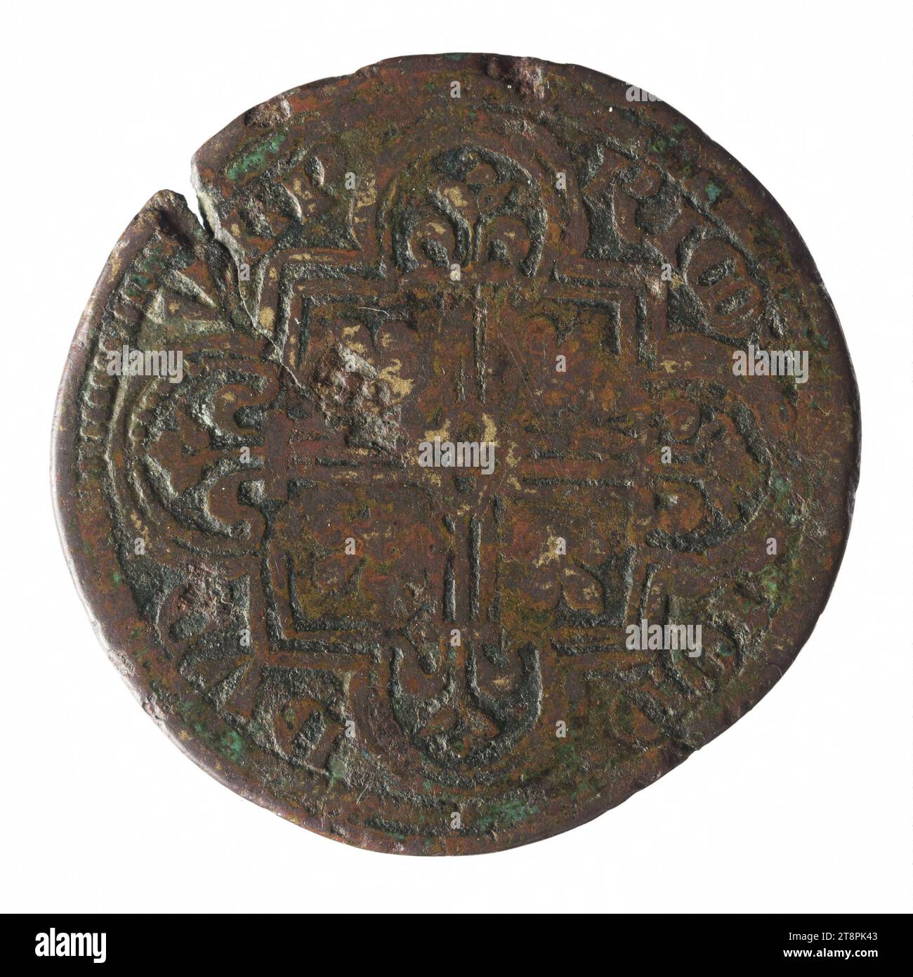 524 cm Cut Out Stock Images & Pictures - Alamy