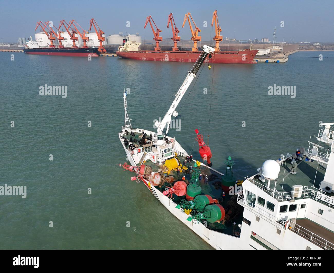 Yantai, China. 21st Nov, 2023. YANTAI, CHINA - NOVEMBER 21, 2023 - The ...