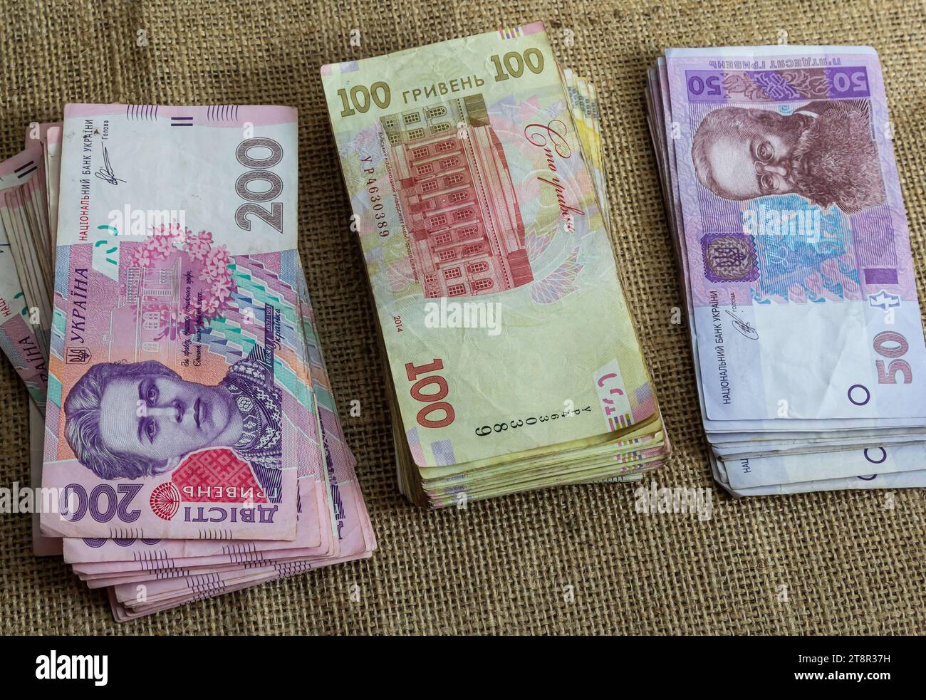 Bundles of Ukrainian hryvnia banknotes. Ukrainian hryvnia banknotes ...
