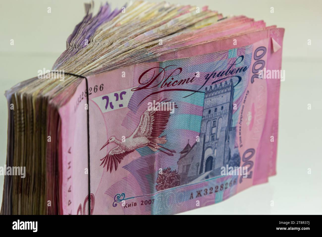 Bundles of Ukrainian hryvnia banknotes. Ukrainian hryvnia banknotes ...