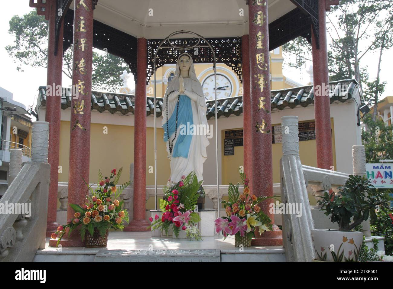 Cha Tam Church, Cholon, Ho Chi Minh City/Saigon, Vietnam Stock Photo ...