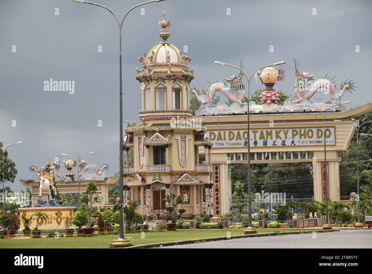 Cao Dai Holy See, Vietnamese syncretistic sect founded 1926, Tay Ninh ...