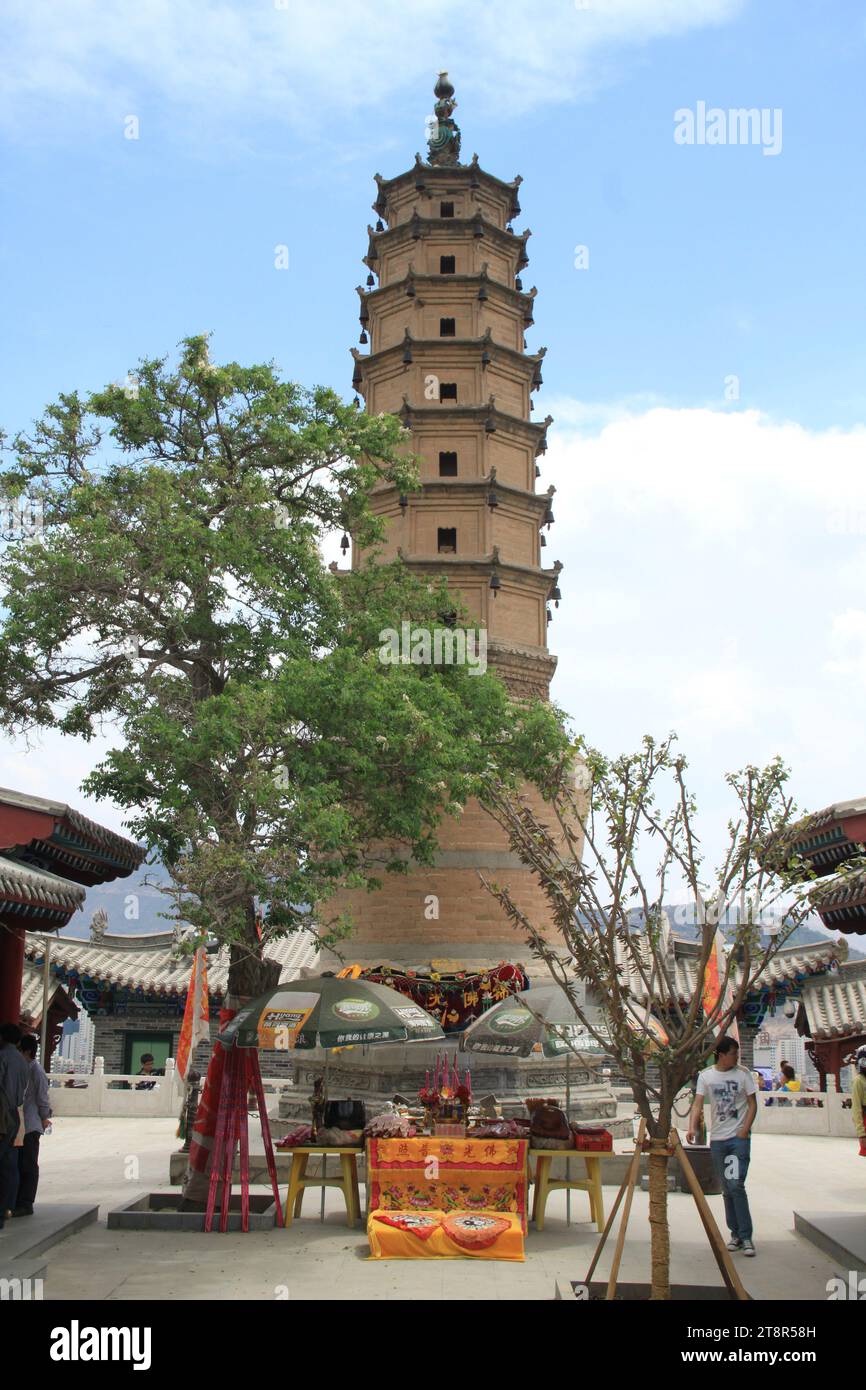 White Pagoda, Lanzhou, Gansu Province, China Stock Photo - Alamy
