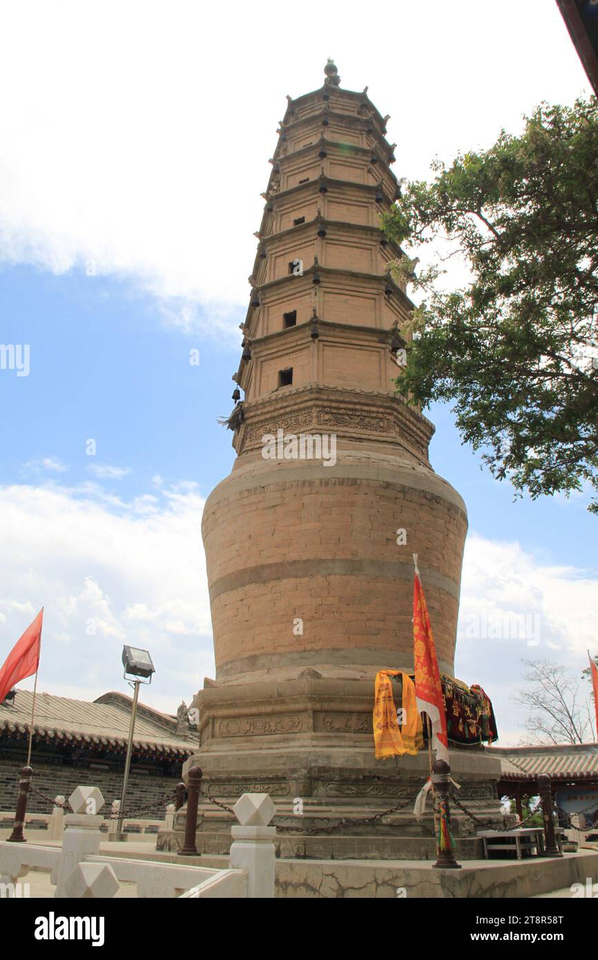 White Pagoda, Lanzhou, Gansu Province, China Stock Photo - Alamy