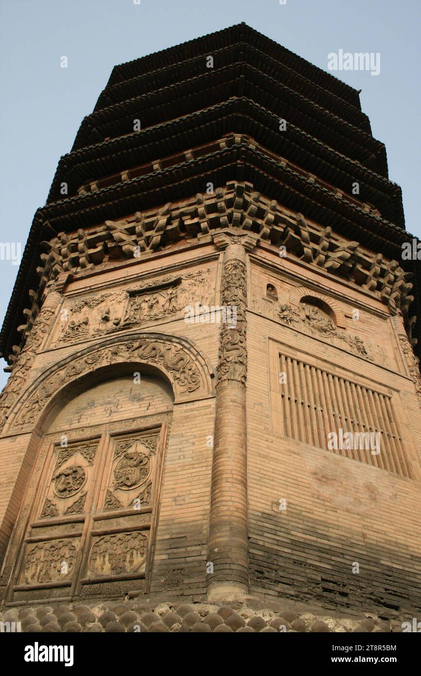 1450s Ming Rebuild of Wenfeng Pagoda, Anyang, 10th century, rebuilt in ...