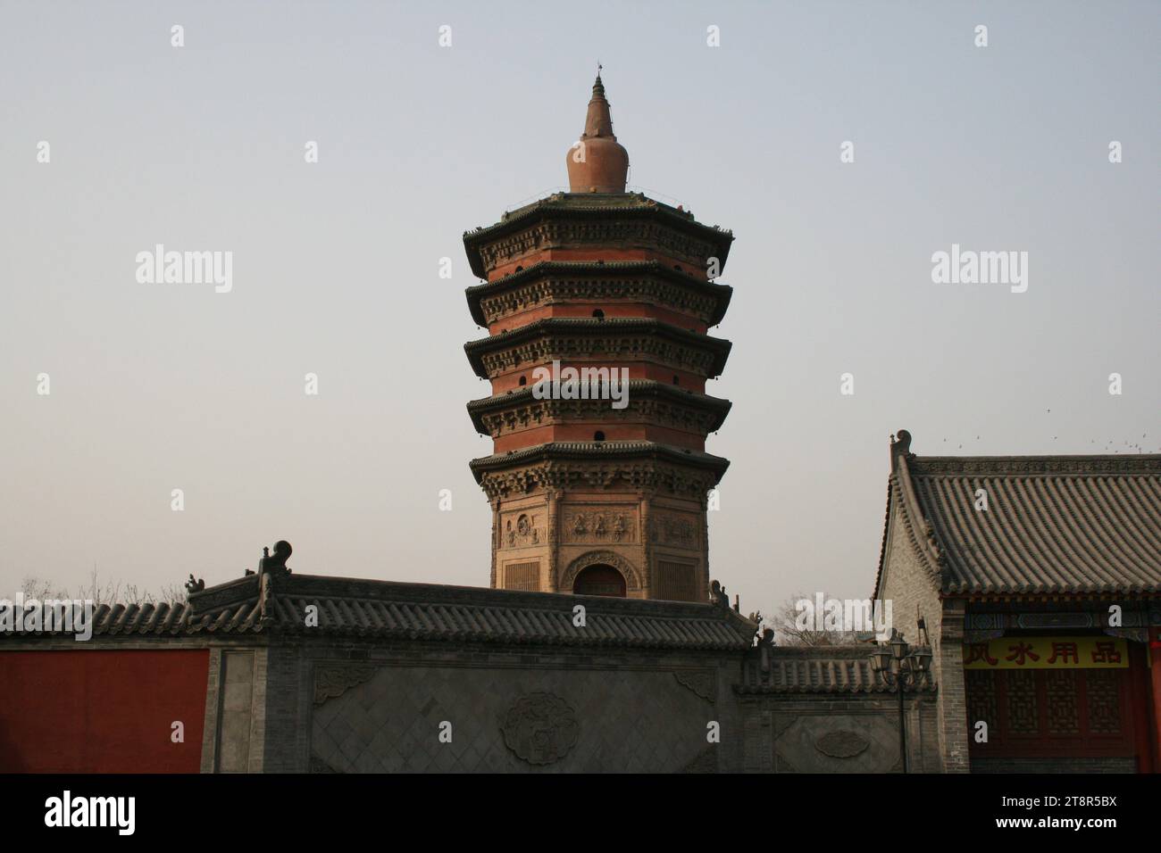1450s Ming Rebuild of Wenfeng Pagoda, Anyang, 10th century, rebuilt in ...