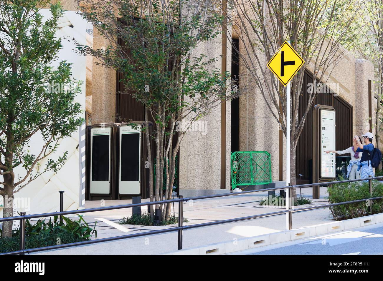 TOKYO, JAPAN - November 19, 2023: Detail of Azabudai Hills development Stock Photo - Alamy