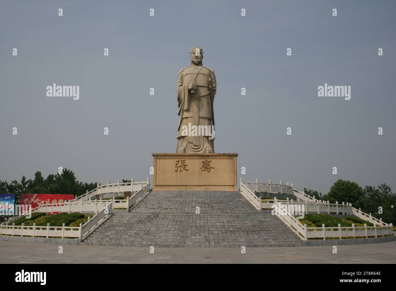 Statue of Zhang Qian, Nanyang area, southern Henan, China Stock Photo ...