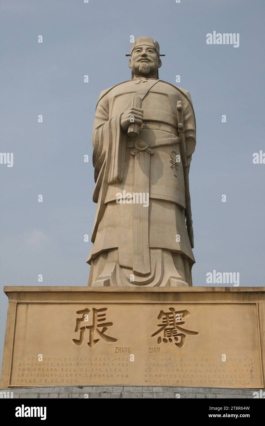 Zhang qian hi-res stock photography and images - Alamy