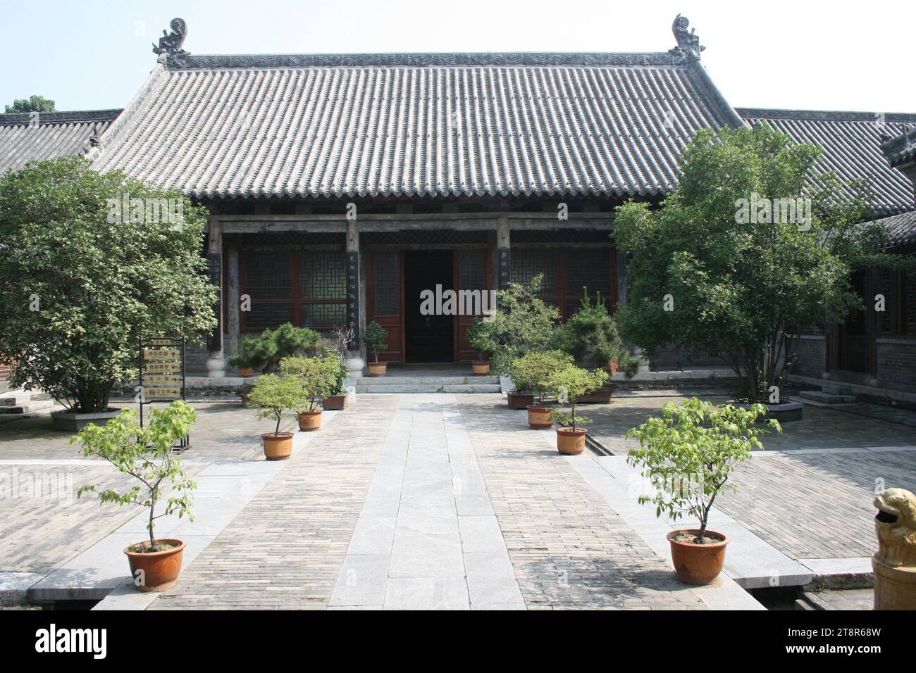 Prefect Administration Office, Ming-Qing era, Nanyang, southern Henan ...
