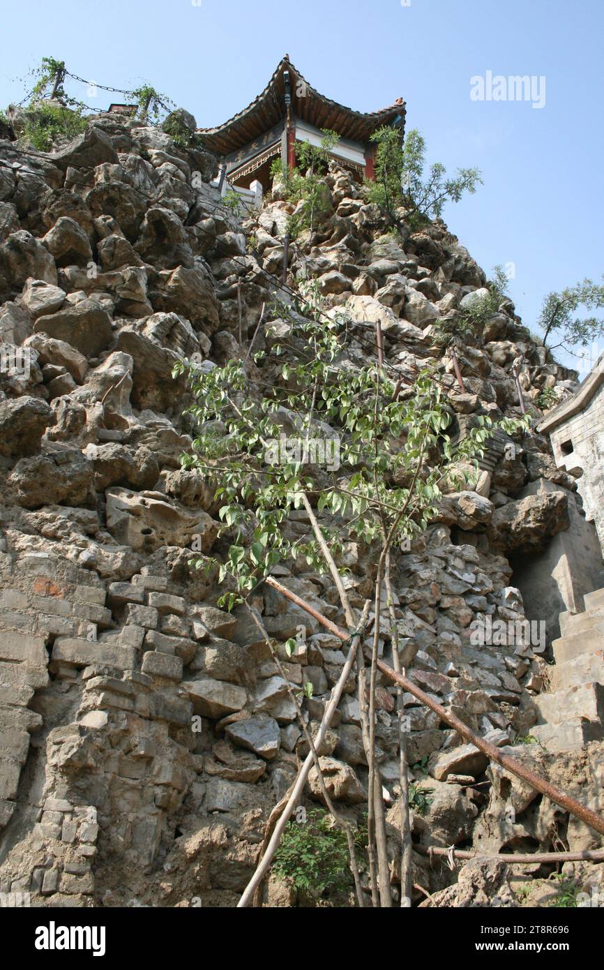 Wang Fu Shan, Rockery from palace of son of Ming emperor, Nanyang ...