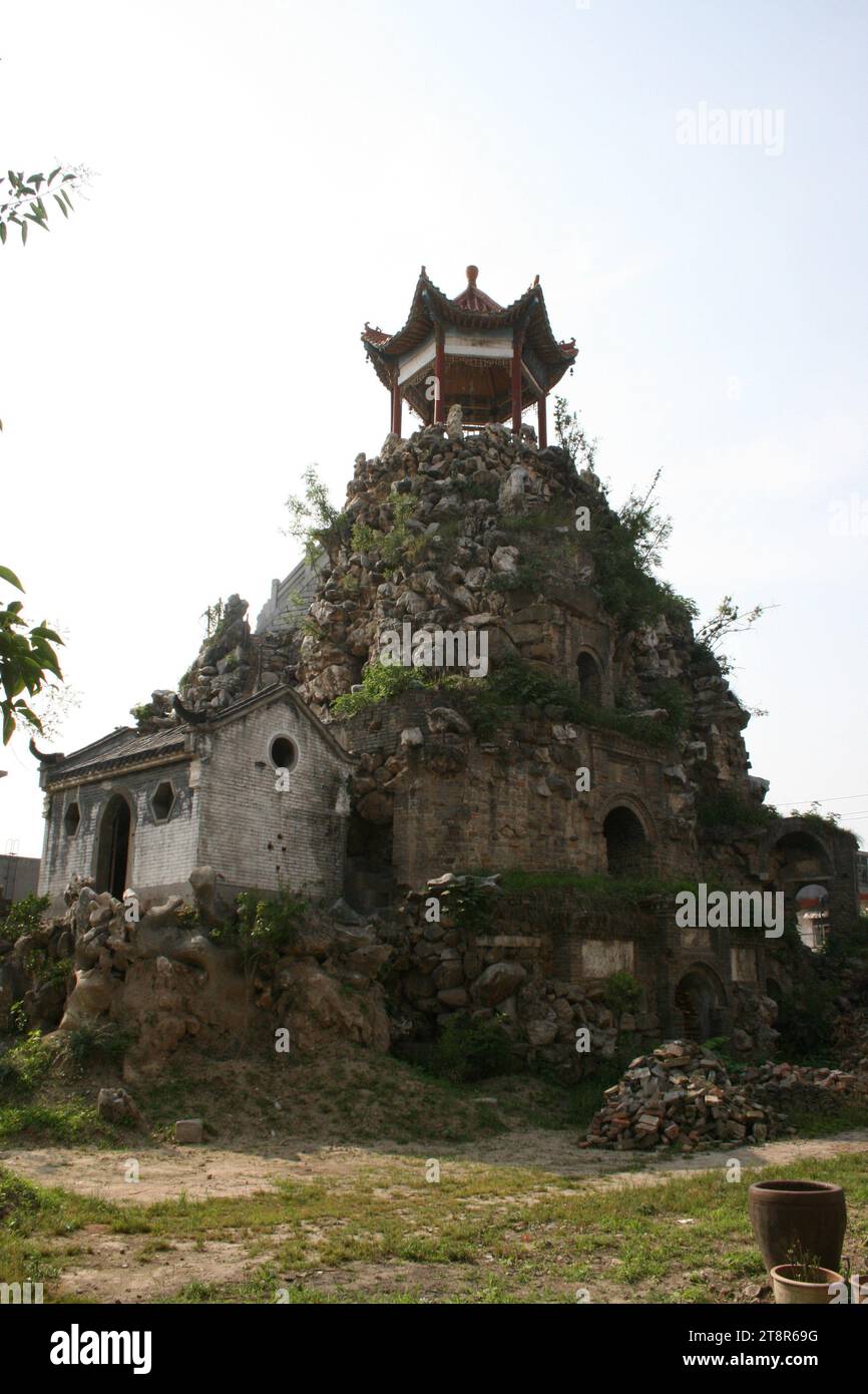 Wang fu shan hi-res stock photography and images - Alamy