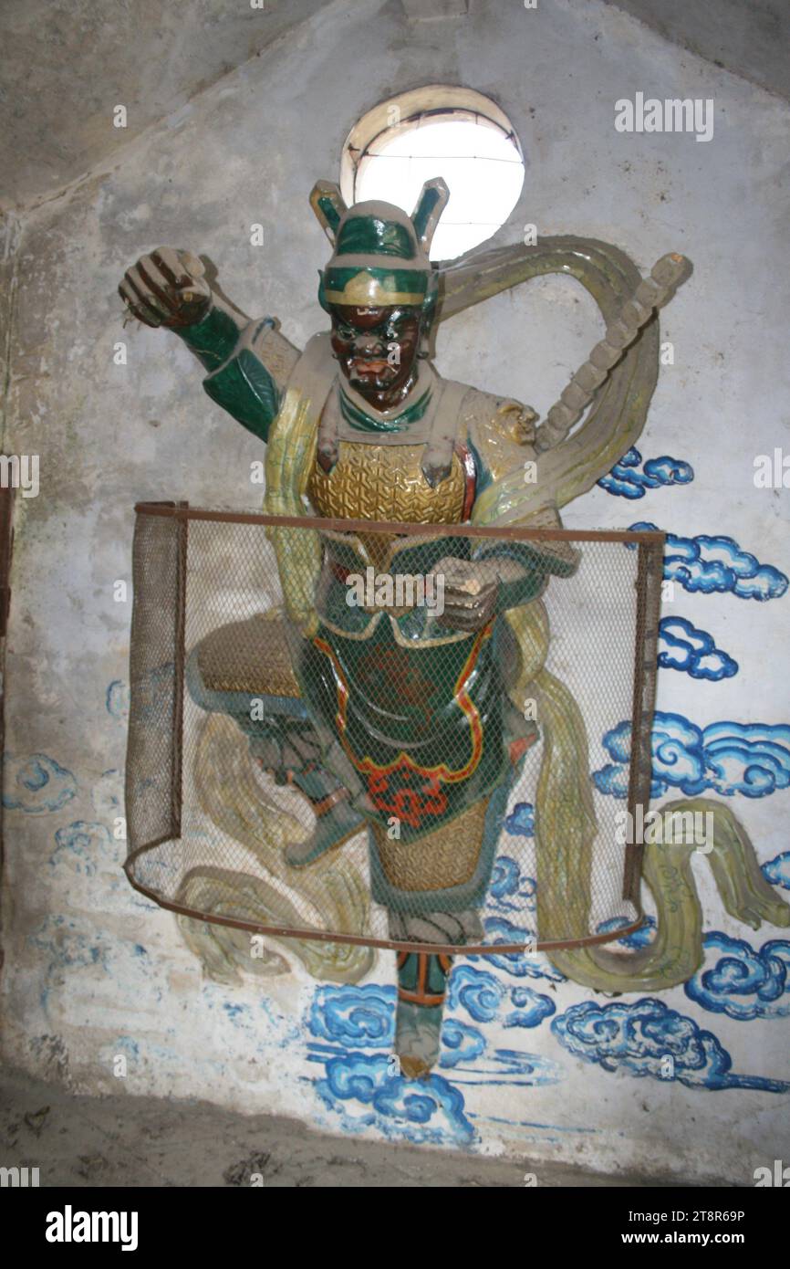 Wang fu shan hi-res stock photography and images - Alamy