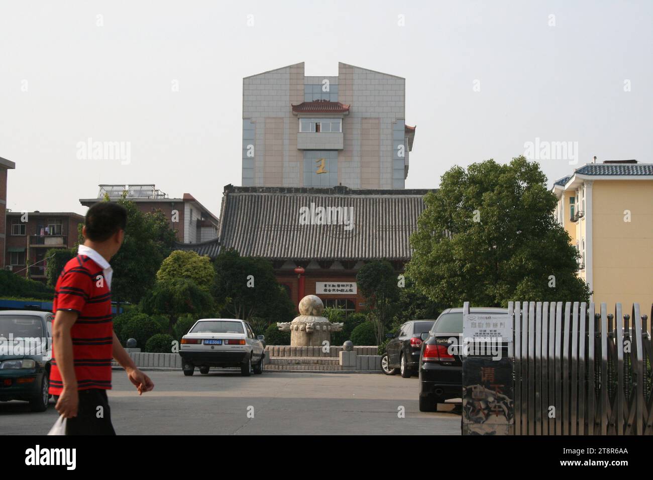 Old Building from Palace at Wang Fu Shan, Rockery from palace of son of ...