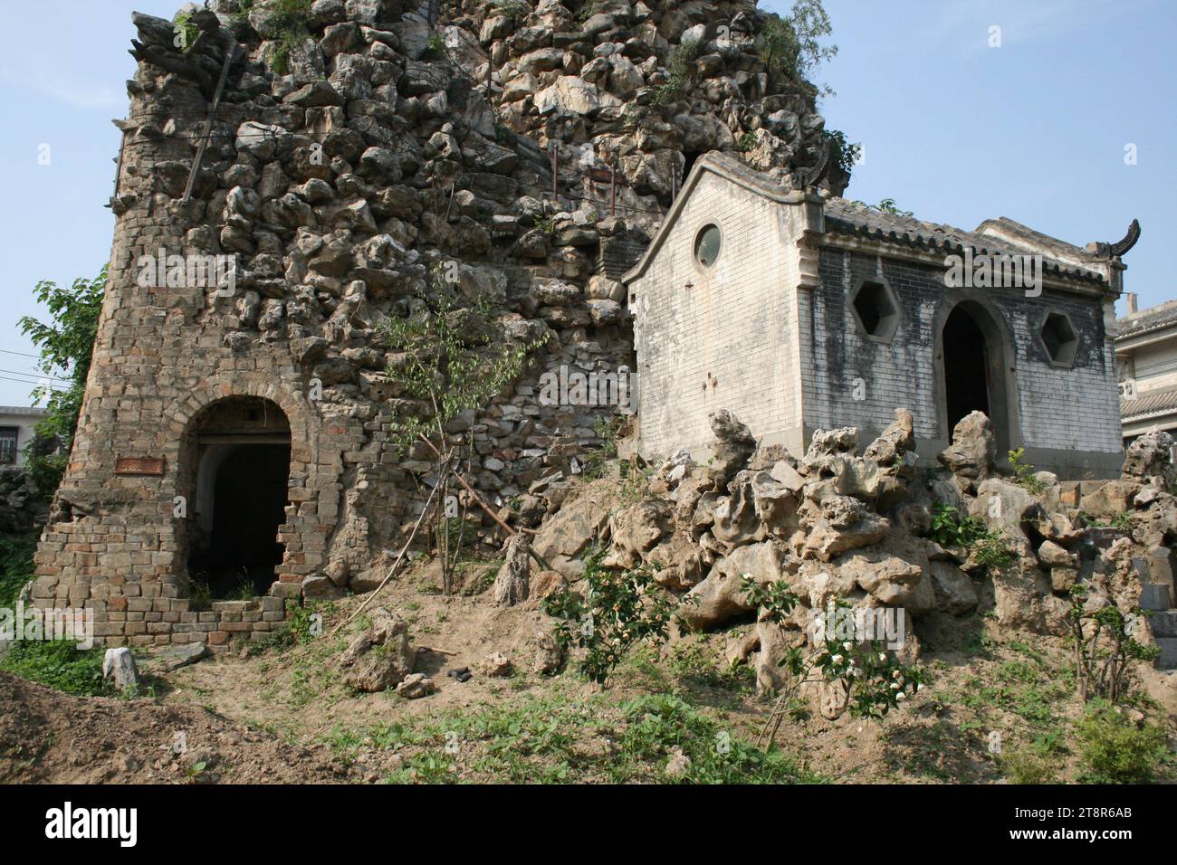 Wang fu shan hi-res stock photography and images - Alamy