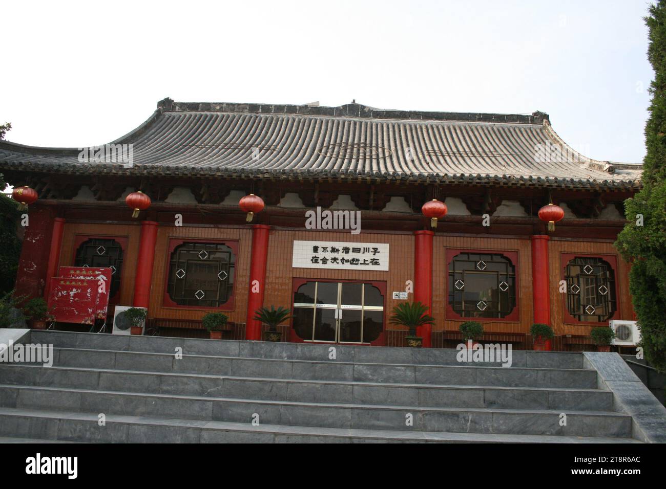 Old Building from Palace at Wang Fu Shan, Rockery from palace of son of ...