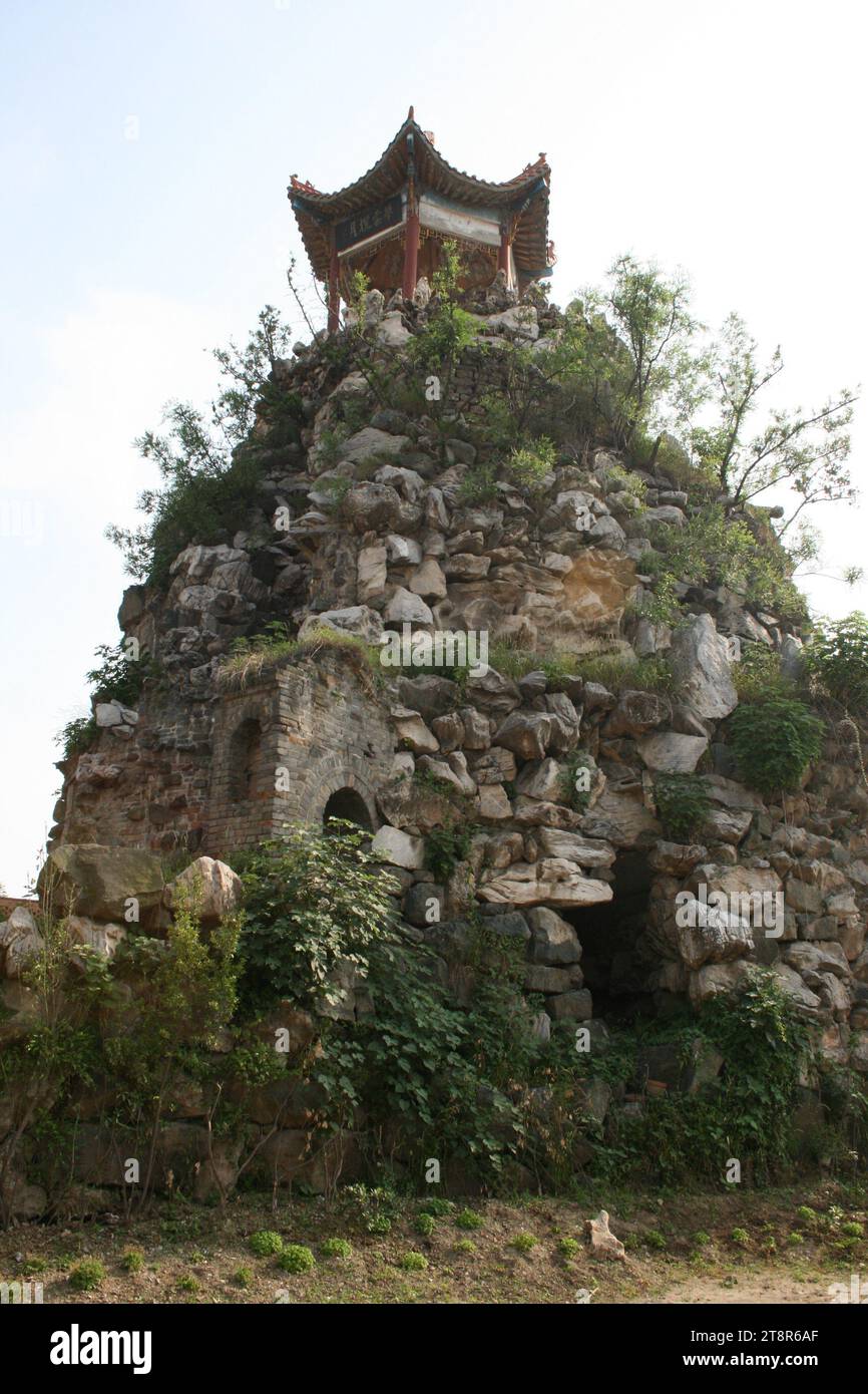 Wang fu shan hi-res stock photography and images - Alamy