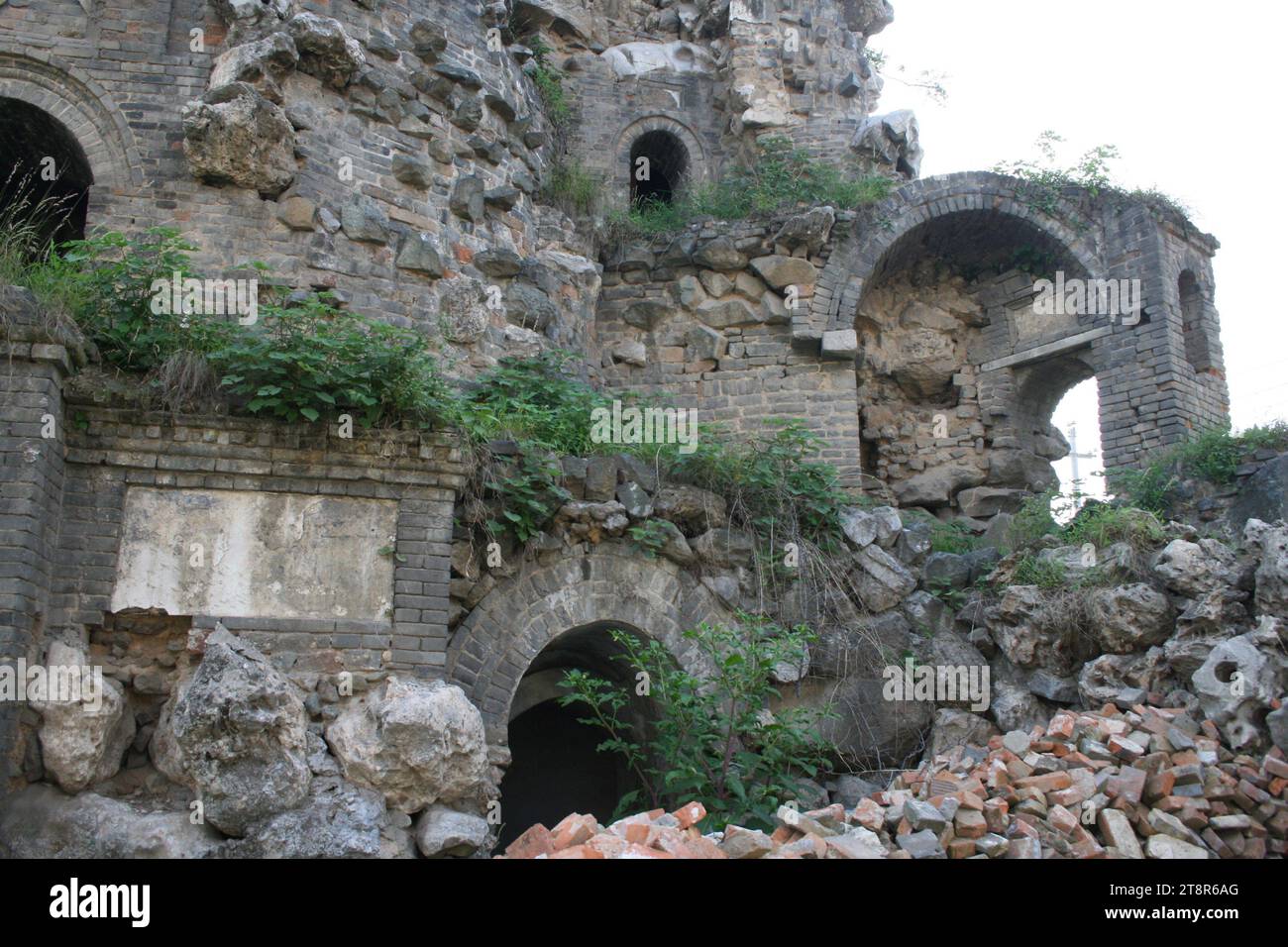 Wang fu shan hi-res stock photography and images - Alamy