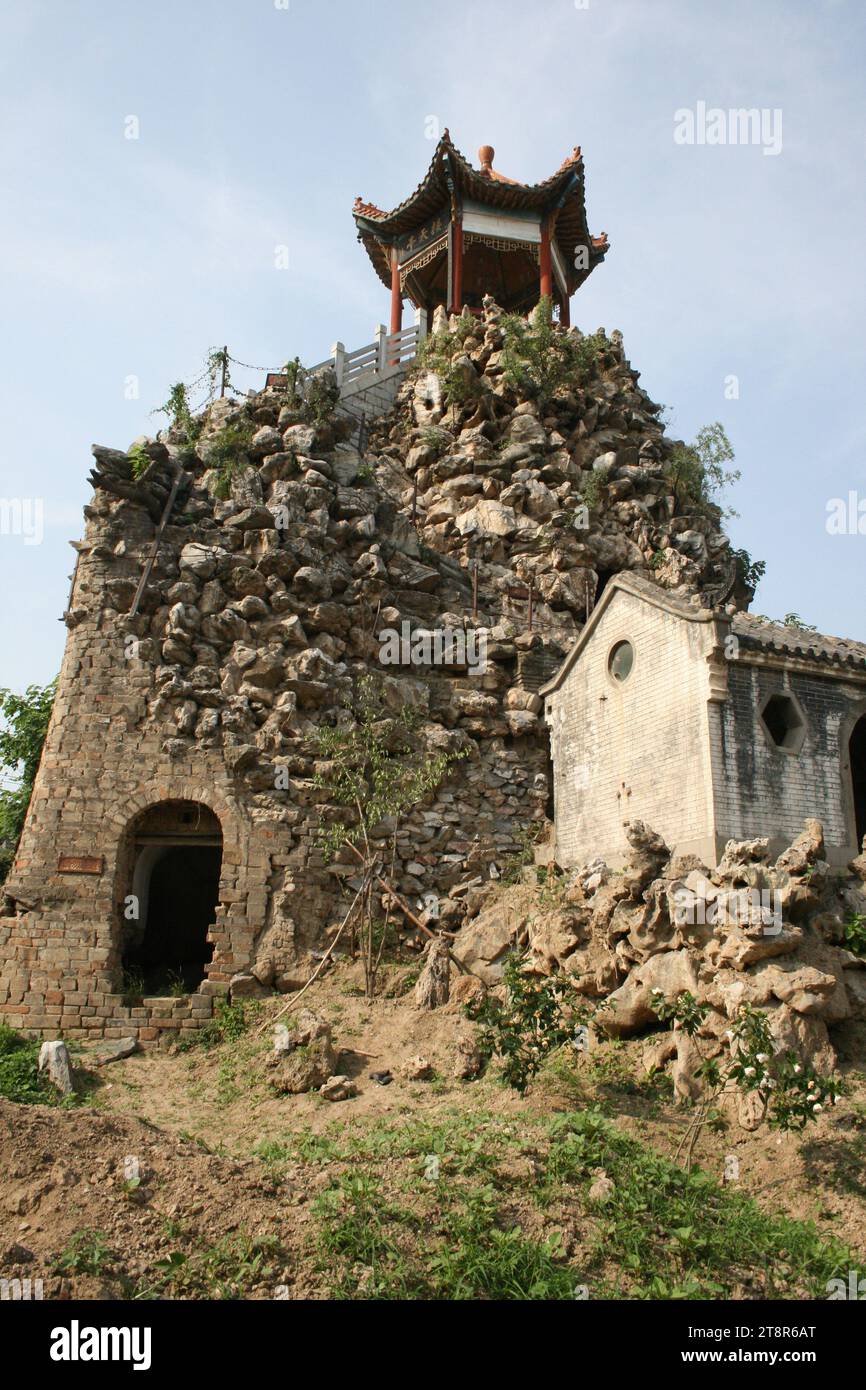 Wang fu shan hi-res stock photography and images - Alamy