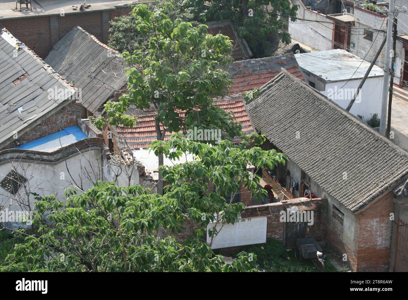 Wang Fu Shan: View of Nanyang, Rockery from palace of son of Ming ...