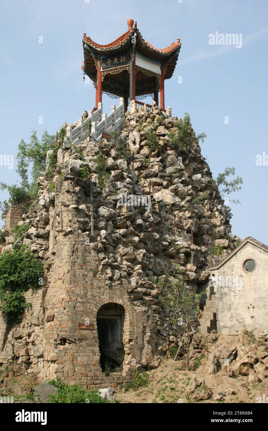 Wang Fu Shan, Rockery from palace of son of Ming emperor, Nanyang ...